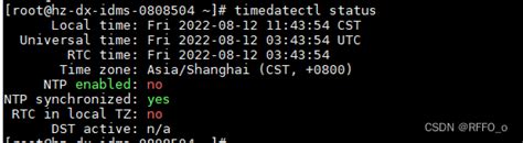 【linux设置系统时间】linux系统时间 Csdn博客