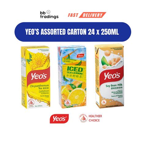 Yeos Assorted Tea Drinks Packet 24 X 250ml Shopee Singapore