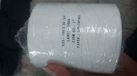 10mm Plain Barcode Labels At ₹ 30 50 Roll Barcode Label In Surat Id 2853676405291
