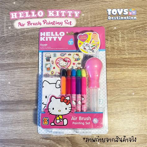 พร้อมส่งในไทย ปากกาเป่าสี Frozen Kitty Shopee Thailand
