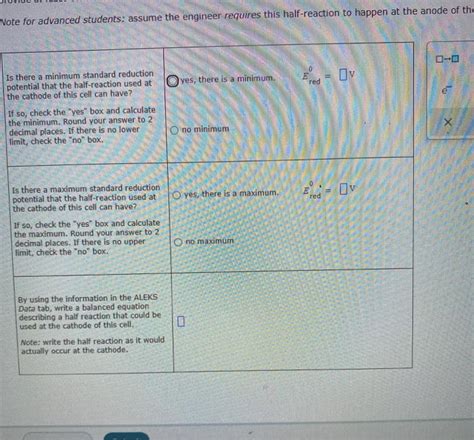 solved objective knowledge check question 12 ades a certain