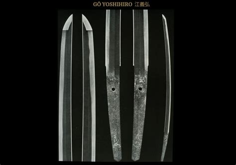 GÔ Yoshihiro 江義弘 Nihonto