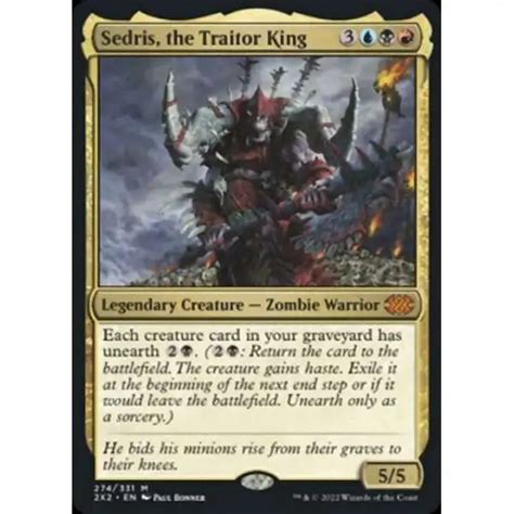 Magic The Gathering Trading Card Game Double Masters 2022 Single Card