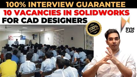 10 More Cad Designing Job Vacancies At Rvm Cad Campus Placement Jobs For Cad Designers Youtube