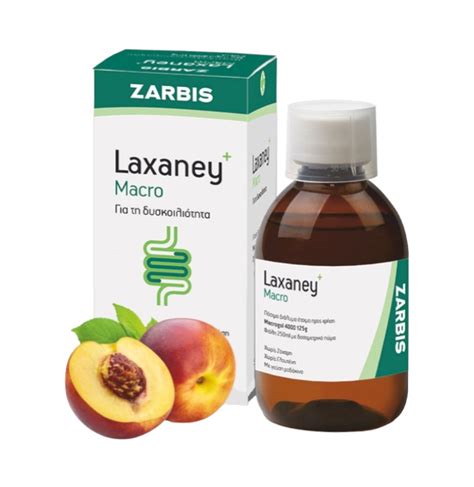 Laxaney Macro Liquid Laxaney