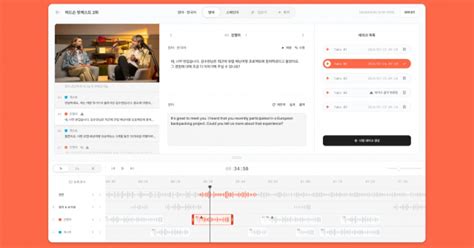 허드슨에이아이 크리에이터향 Ai 더빙 ‘팀버 베타 출시 국내 유튜버 해외 진출 지원