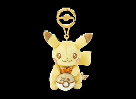The Pokemon Company Pokemon 30th Anniversary Mascot Shiny Pikachu