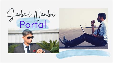 Sarkari Naukri Portal