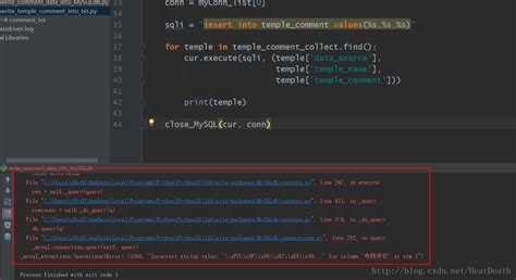 Mysql 1366 错误的解决办法处理过程中出错 保存到数据库时出错 Mysqldboperationalerror 13 Csdn博客
