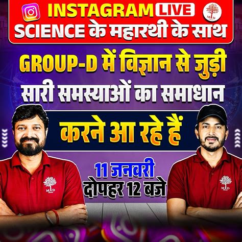 Md Classes Official ® Indias D Gukesh Has Created History At Just