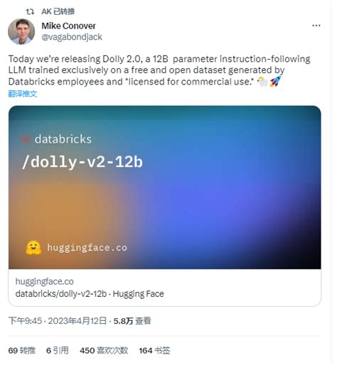 Dolly 20发布 Databricks的dolly V2 12b，是一个在databricks机器学习平台上训练的指令跟随型大型语言