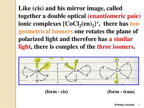 Ppt Isomerism Constitutional Isomers Stereoisomers Powerpoint