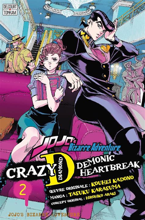 Vol2 Jojos Bizarre Adventure Crazy D Manga Manga News