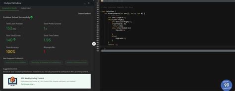 Day 51 Of 100daysofdsachallenge Binary Search Shivam Kumar Posted