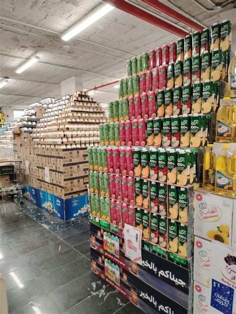 Taifteam Shady Mohamed