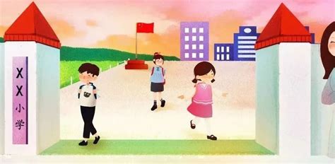 放学图画放学简笔画图画风景画大山谷图库