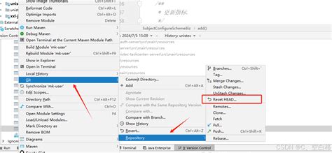 Idea 2018提交git之后撤销commitidea2018 Commit后怎么撤回 Csdn博客 Idea 2018提交git之后撤销commitidea2018 Commit后怎么撤回 Csdn博客