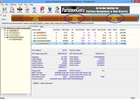 Resize Partition With Free Partition Manager Eassos DiskGenius