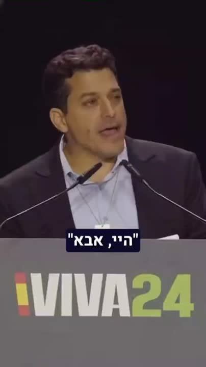 Video Jacqx Melilli On Linkedin The 7th Of October Is Forever Imprinted In My Mind Its The