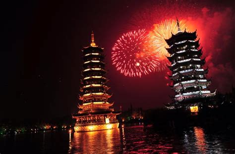 Spectacular Fireworks Erupt Over Beijing To Celebrate Chinas 60th Anniversary Of Communist Rule