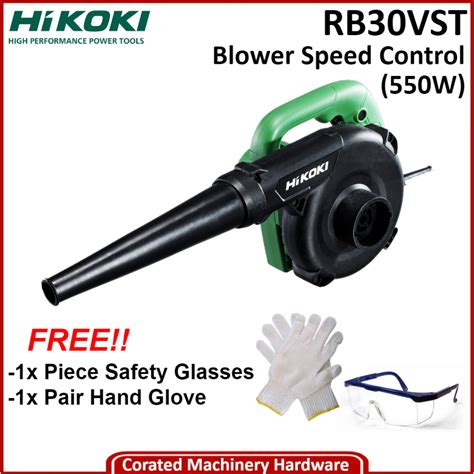 💣clearance Hikoki Blower Rb30vst 550w Speed Control Angin Leaf