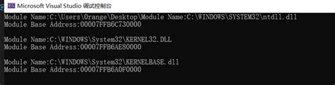 syscall的前世今生