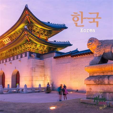 Länder Vokabelliste 2 Einfachkoreanisch — Moin Seoul Koreanisch