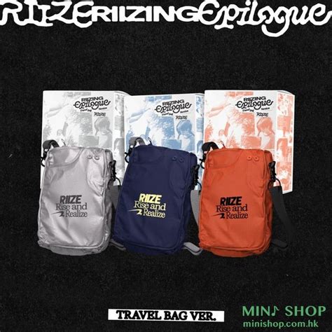 Riize 1st Mini Album [riizing Epilogue] Travel Bag Ver Limited