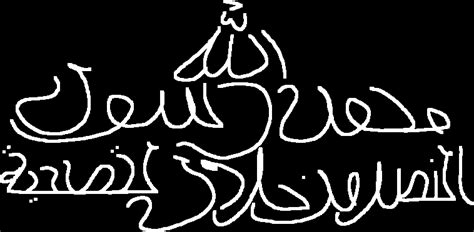 Al Kassar Lé Maropolitsan Wiki Fandom