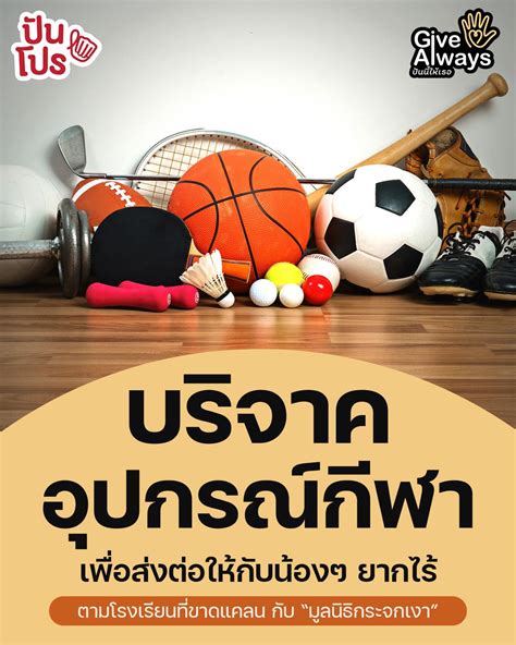 หลังคาฉนวนกันความร้อน พียูโฟม บางกอกเมทัลชีท เมทัลชีท พียูโฟม Added A New หลังคาฉนวนกันความ