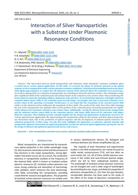 Pdf Interaction Of Silver Nanoparticles With A Substrate Under