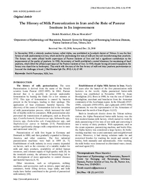 Pasteurization History