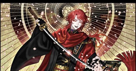 刀剣乱舞 扇から抜刀する三郎国宗 ユウノのイラスト Pixiv