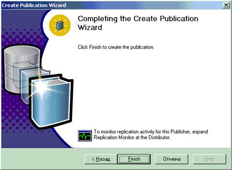 Setting Up Merge Replication A Step By Step Guide Database Journal