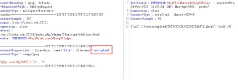 Jizhicms V245 Has A File Upload Vulnerability And A Csrf