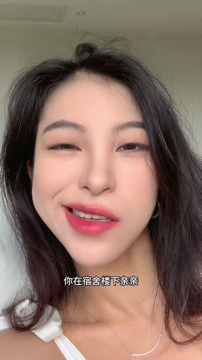 大一入学先卦几个月，你会变得更幸运 感情观 恋爱 大学生 大一新生 Girlstalk Youtube