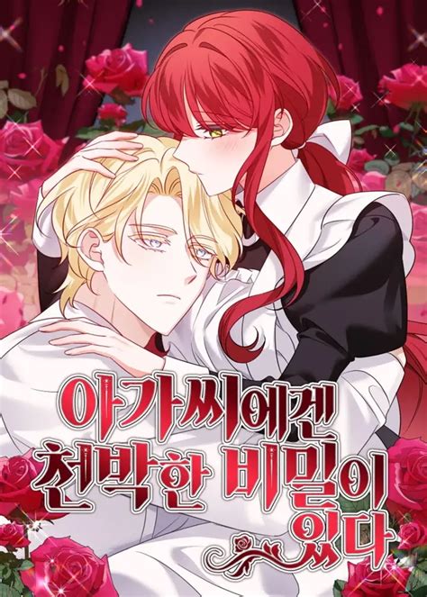 10 Manga Like The Young Lady Has A Vulgar Secret Anime Planet