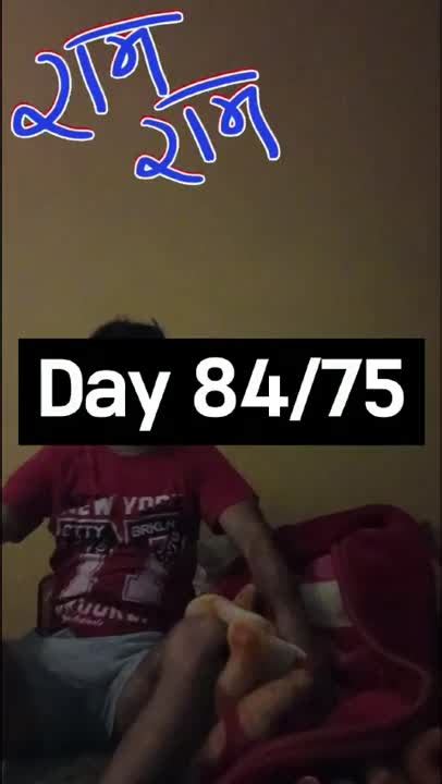 birendra singh on linkedin 75hard motivation 75dayschallenge 75hardchallenge 75days…