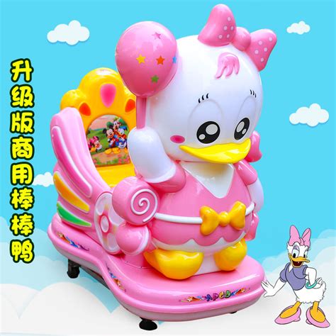 👶2024新款商用摇摇车，让宝宝爱上游乐场！🎵 摇摆机 摇摇乐 淘宝好物网