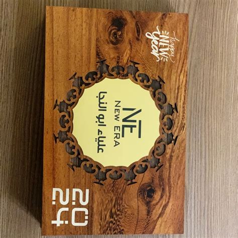 Alya Ali On Linkedin I Want To Express My Appreciation To My Company Arma Group 🩵🤍for…