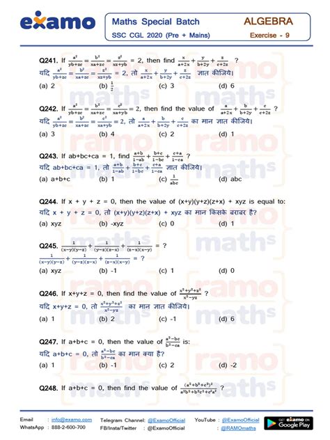 Algebra 9 Printable1616757797 Pdf