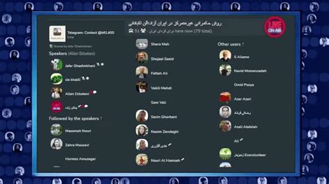 روش حکمرانی غیرمتمرکز در ایران آزاد؛ آلن اکباتانی جعفر قدیم‌خانی برای فردای ایران Youtube