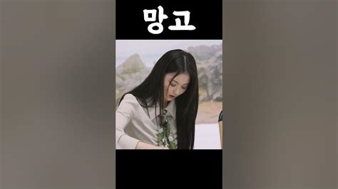 아이셔 Youtube