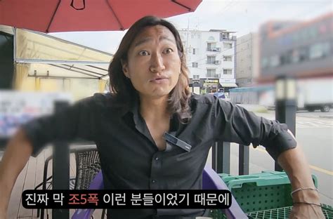 한국 원조 시미켄