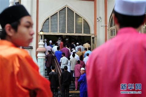 新加坡穆斯林庆祝宰牲节 南洋视界