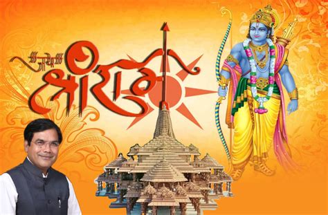 गडचिरोली चिमुर लोकसभा ब्रम्हपुरी तालुक्यातील मौजा बोरगाव येथील खासदार अशोकभाऊ नेते यांनी