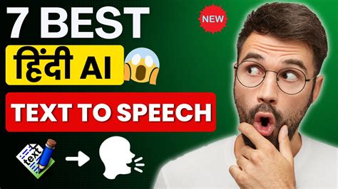 7 Best Realistic Hindi Ai Voice Generator Hindi Ai Voice Text To