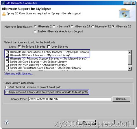 Myeclipse10下搭建ssh框架图解struts21spring30hibernate33myeclipse10普遍使用