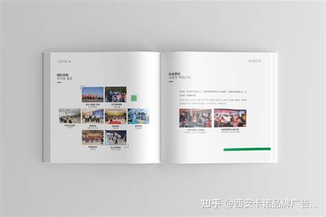 画册设计主标题和副标题如何更好发挥作用 知乎