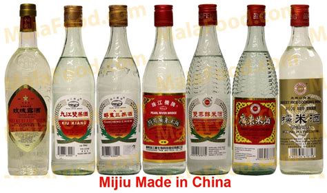 Chinese White Cooking Wines Chinese Cooking Wine Cooking Wine